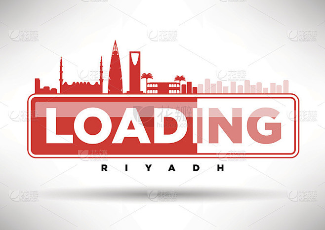 利雅得天际线加载排版设计