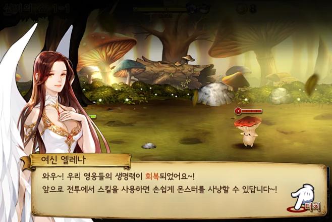 史上最全七骑士-游戏参考-微元素Element3ds - Powered by Discuz!-花瓣网