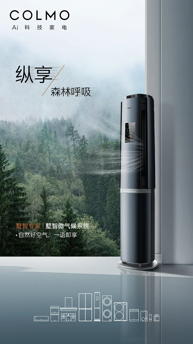 @COLMO 的个人主页 - 微博-花瓣网