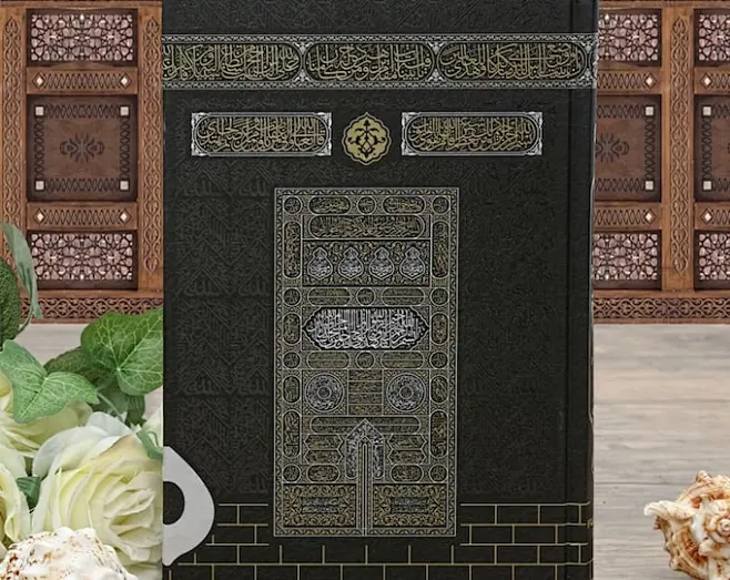 中号 Kaaba 设计古兰经、阿拉伯古兰经、穆斯林礼物、斋月礼物、穆斯林礼物、Moshaf、古兰经-花瓣网