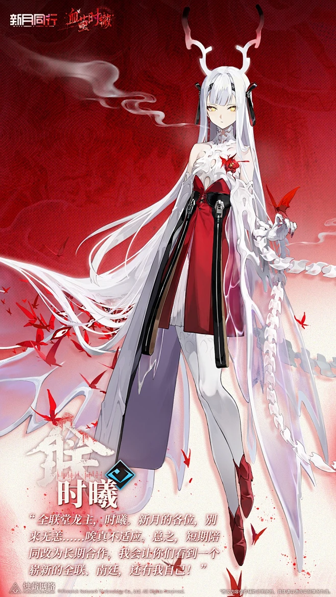 008uIFmYgy1i0t9i07jqzj30u01hc7wh.jpg (1080×1920)-花瓣网