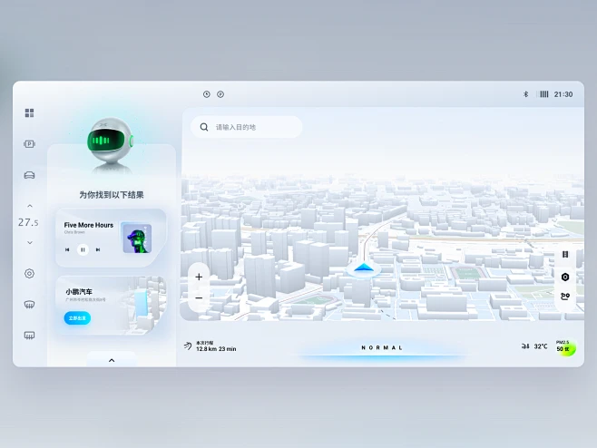 app design car hmi UI/UX ux-花瓣网