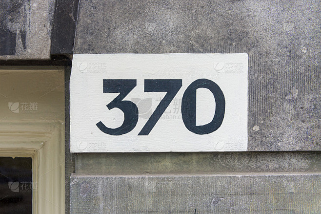 370号