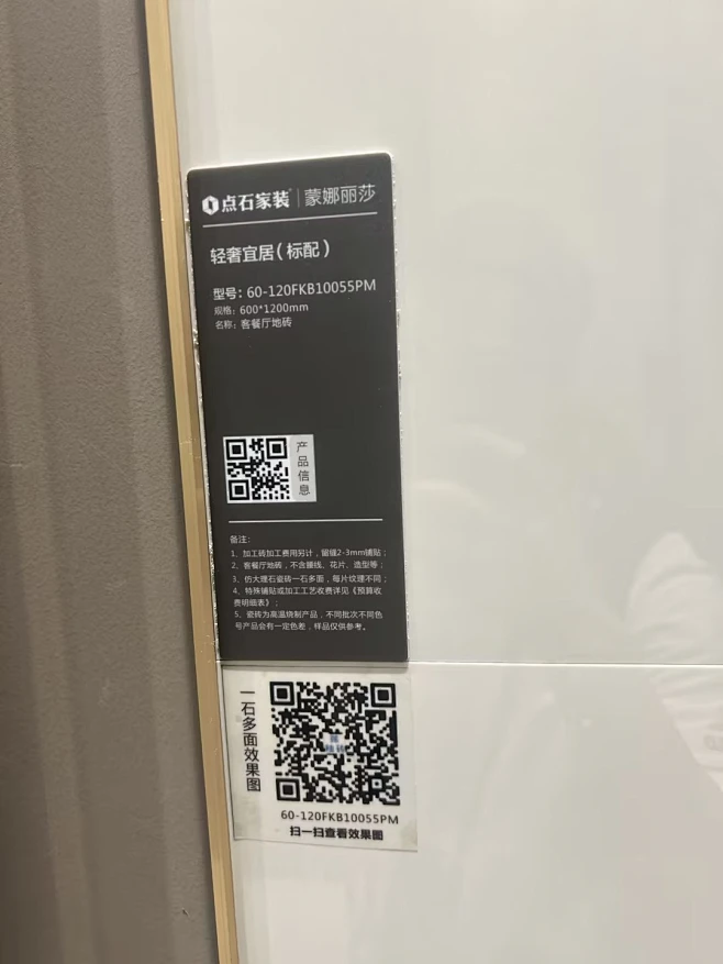 6c07529d-c3ad-4cb1-b52a-71dace9c1121-花瓣网