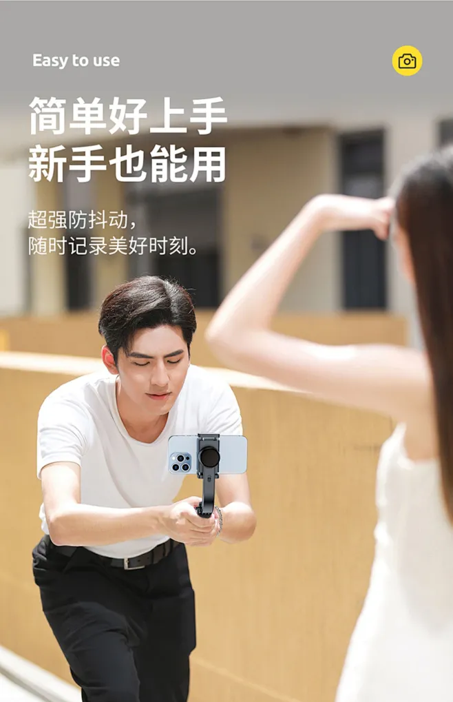 真.防抖拍摄】手机稳定器手持云台自拍杆vlog拍照直播支架三脚架拍短视频多功能网红自拍神器360度旋转助拍期-tmall.com天猫-花瓣网
