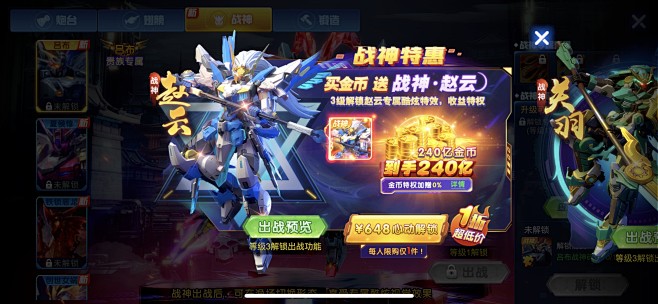 IMG_2696(20230428-230000)