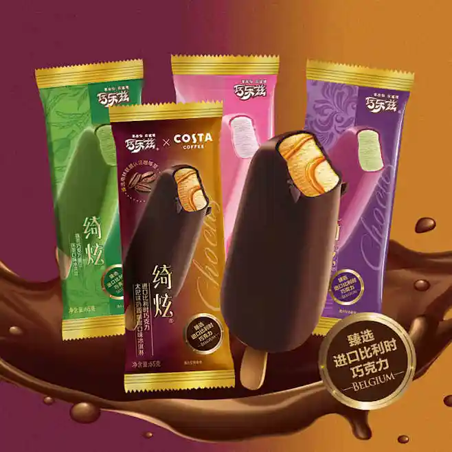 伊利巧乐兹绮炫costa联名款雪糕冰淇淋冰激凌冰棍65g*18支共4盒-tmall.com天猫-花瓣网