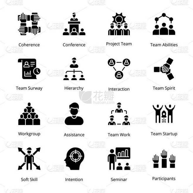 团队精神图标-向量