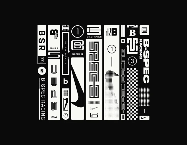 Nike B-Spec : Nike B-Spec Racing apparel design concepts. 3D renders ...