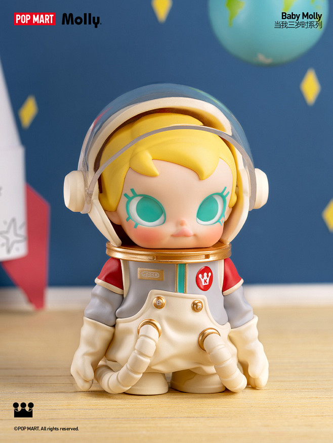 @POPMART泡泡玛特 的个人主页 - 微博