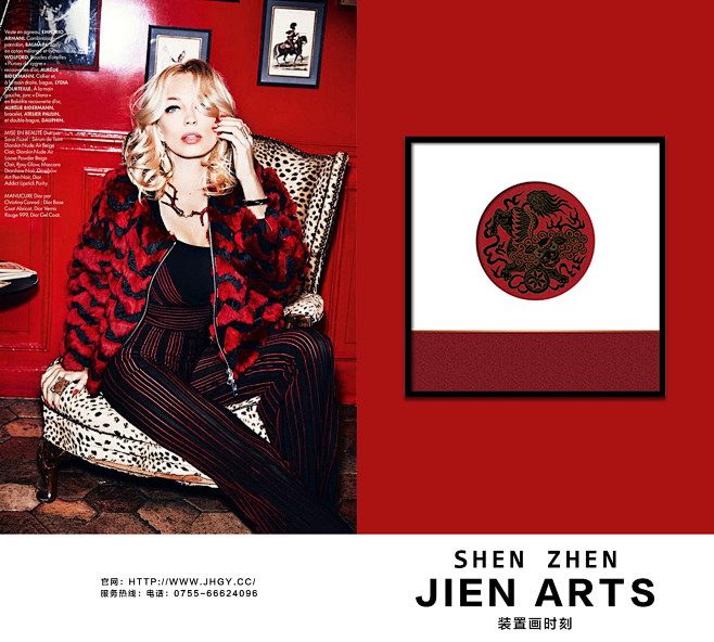 JIEN ARTS 2015 ORIGINAL DECORATIVE PAINTING http://jhgy.cc/ # 集恒工艺 . 装置画##实物画##艺术画####装饰画立体实物现代 ...