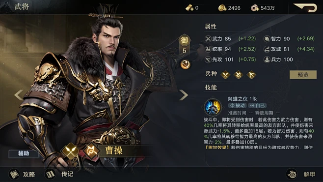 Screenshot_20230302-100521-花瓣网