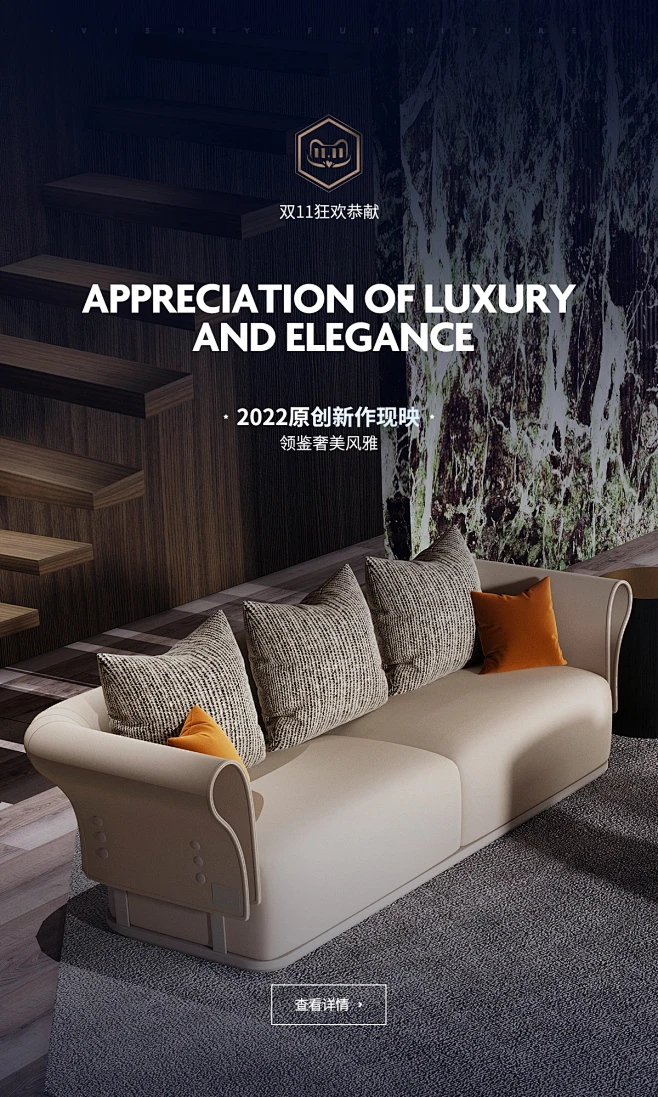 卫诗理旗舰店-花瓣网