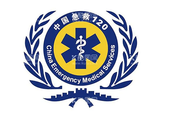 中国急救120logo - 源文件下载【酷图网】车贴,急救调度中心,中国急救标志,急救logo,120急救标志,120急救logo,120标志,标志,logo,120救护,急救标志,急救中心 ...