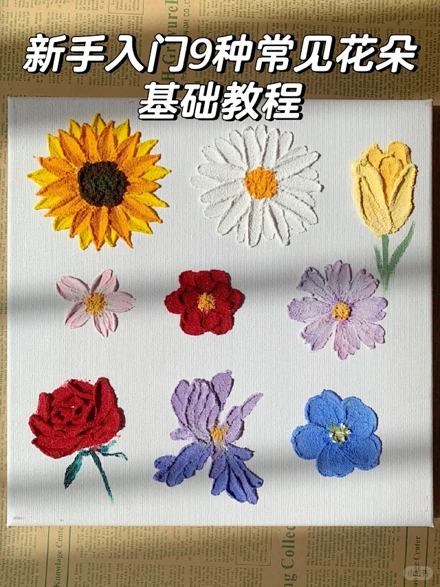 丙烯马克笔画花瓣 - 小红书搜索-花瓣网