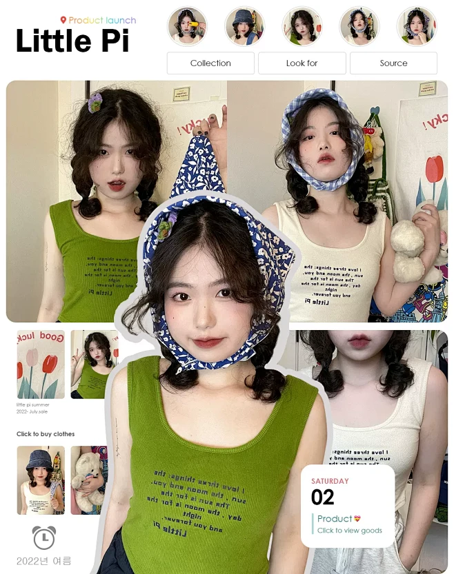 野生小屁Little Pi-花瓣网