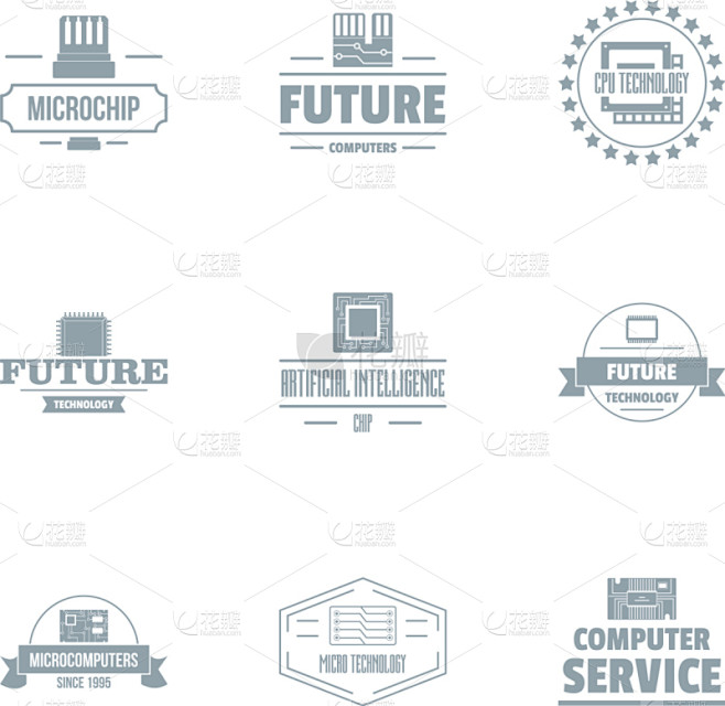 future service logo set simple style