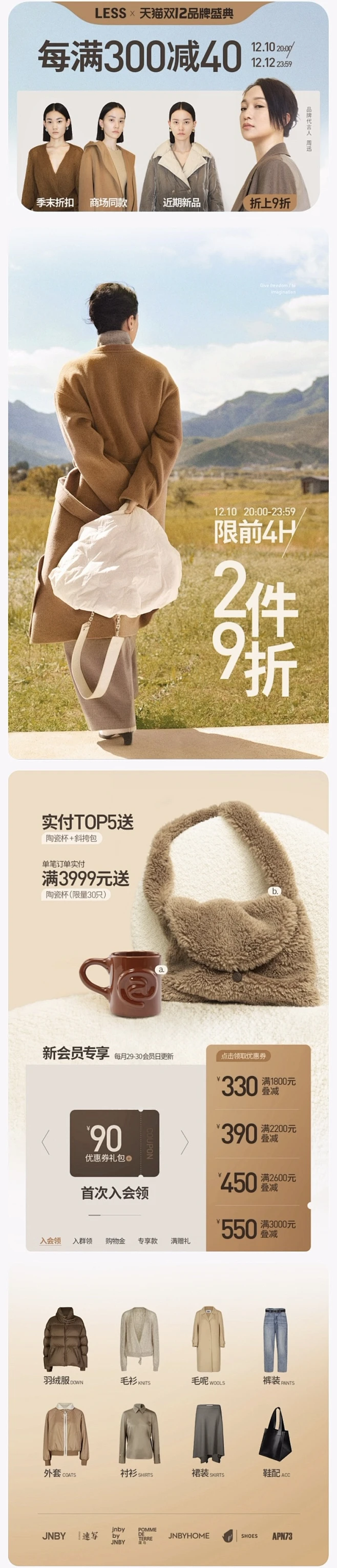 花瓣灵感详情页-花瓣网