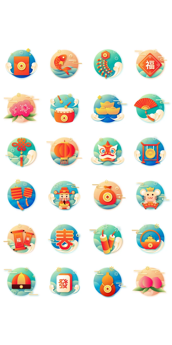 新年icon图标-素材库-sucai1.cn-花瓣网