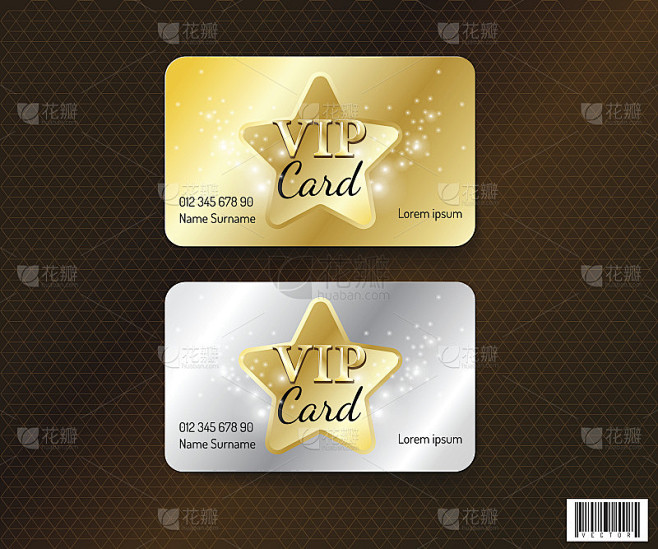 VIP卡符号设计矢量文件