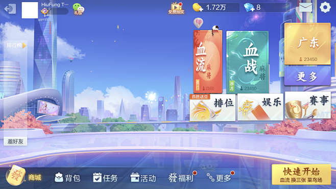 8cefcdfb-ad69-4eb6-88be-c56ab25dac98