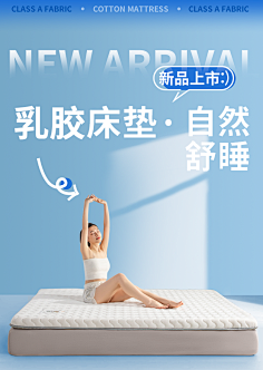 床垫家具-花瓣网|陪你做生活的设计师 | 米8榻榻米单人专用1258-tmall.com天猫