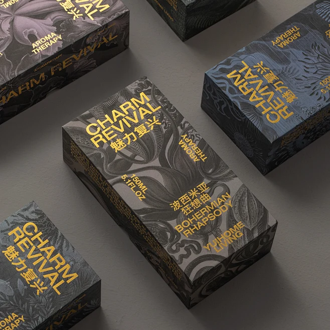 Brand Design font graphic design package package design product design ...