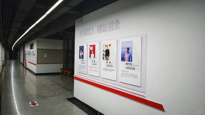 文化墙 %7C 设计学院优秀校友 - 小红书_3f3a37bb-花瓣网