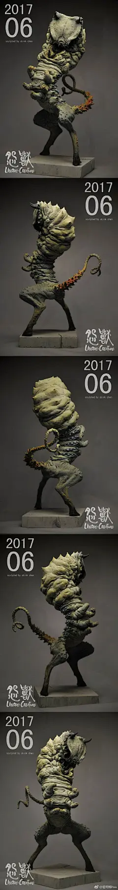 直立人形怪物原画来自cgbook.cn (6175)-花瓣网