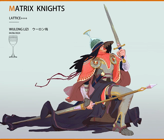 MATRIX KNIGHTS-花瓣网