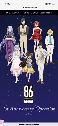 86-不存在的战区-花瓣网|陪你做生活的设计师 | battlefront-上 插图-86-不存在的战区-(86- Eighty Six ...