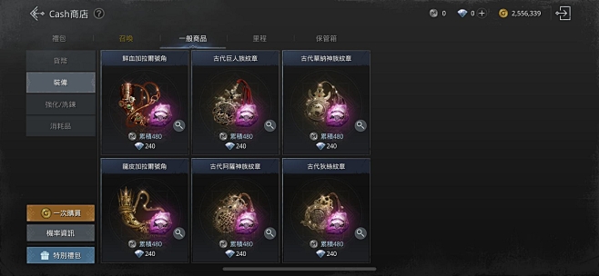 bce07f16-7599-4be5-ba1e-18062cc7994d