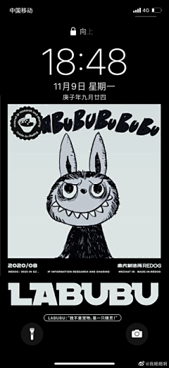 {IP}labubu-花瓣网|陪你做生活的设计师 | LABUBU礼物独立手办