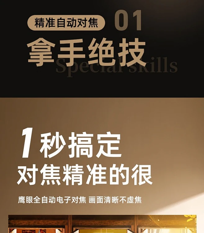 【RTAKOrtako】RTAKO 4K投影仪家用手机电脑高清便携投影机智能3D迷你电视一体机家庭影院办公室高清wifi卧室 【精选4K】电动对焦-可投屏-白天也能看【行情 报价 价格 评测 ...