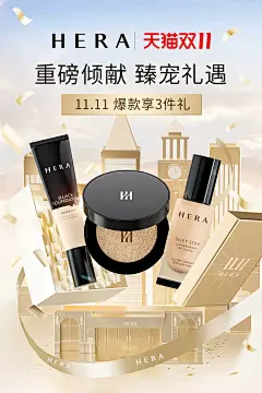 电商促销活动3D立体C4D金色数字8元素素材-花瓣网