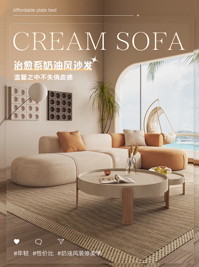 SH680详情_01.jpg-花瓣网