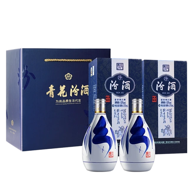 【官方正品】山西杏花村酒 53度青花20汾酒375ml*2瓶装盒装送礼酒-tmall.com天猫-花瓣网