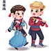 手绘漫画-少数民族人物形象贴纸2素材-花瓣网