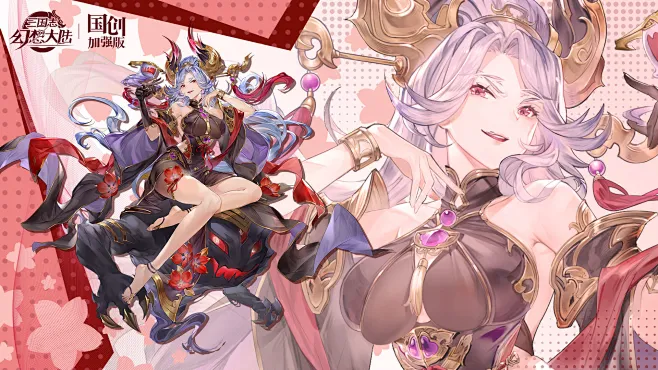 AdXray - DataEye广告透视-花瓣网