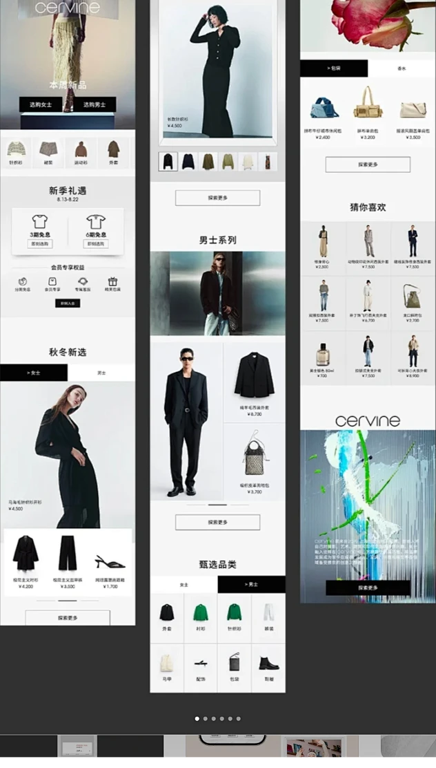 电商首页设计 - 小红书-花瓣网