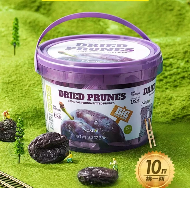 Nestor加州特大西梅无核无添加糖西梅干独立包装孕妇零食蜜饯520g-tmall.com天猫-花瓣网