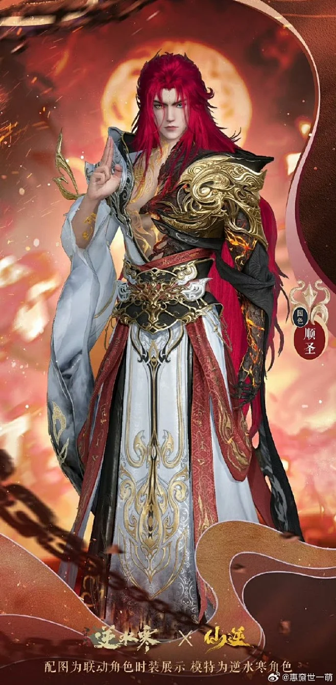 微博搜索-花瓣网