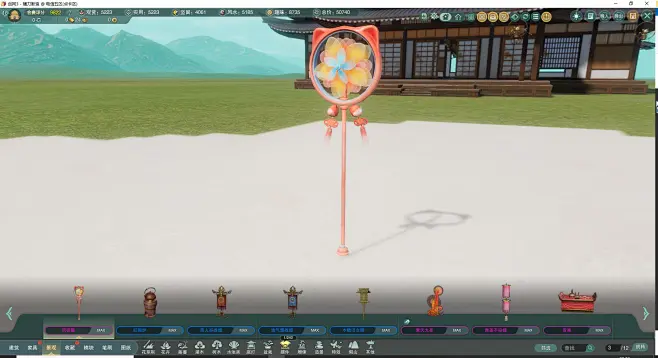 POPO-screenshot-20221104-200620-花瓣网