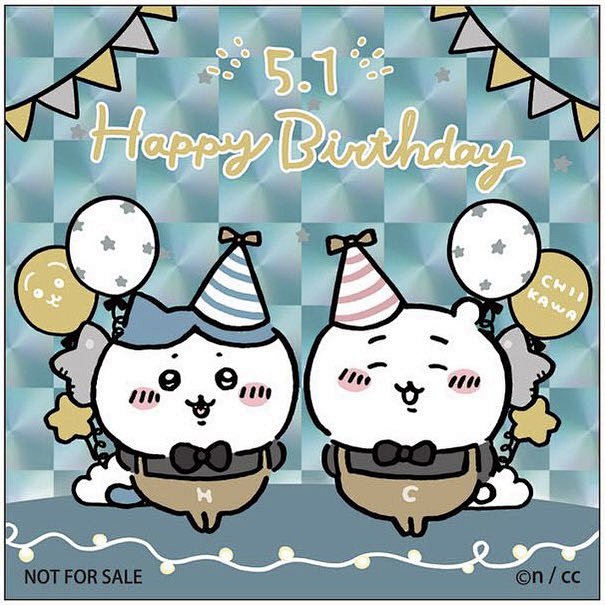 吉伊卡哇 chiikawa 生日 吉伊 小八