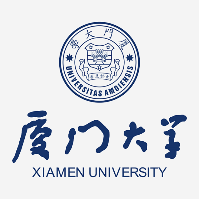 厦门大学logo