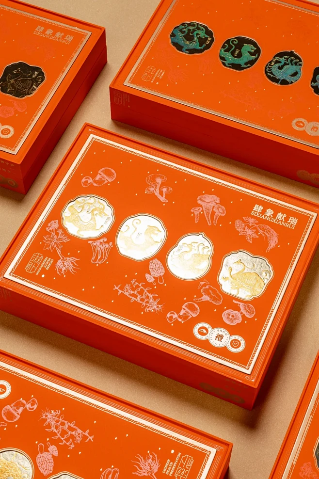 滋补礼盒推荐|肆象献瑞礼盒 - 小红书-花瓣网