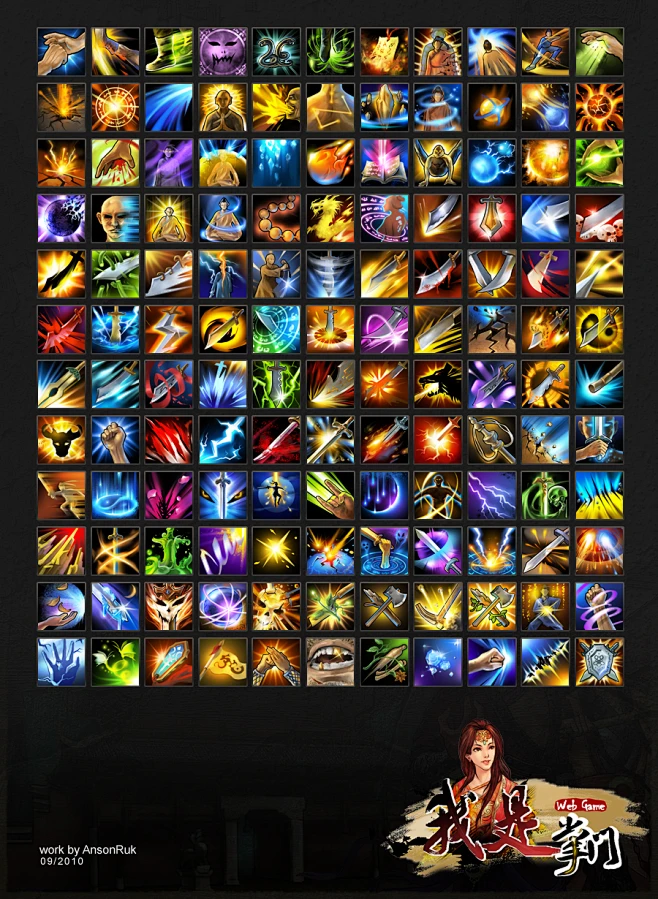 skill icons by ansonruk-花瓣网
