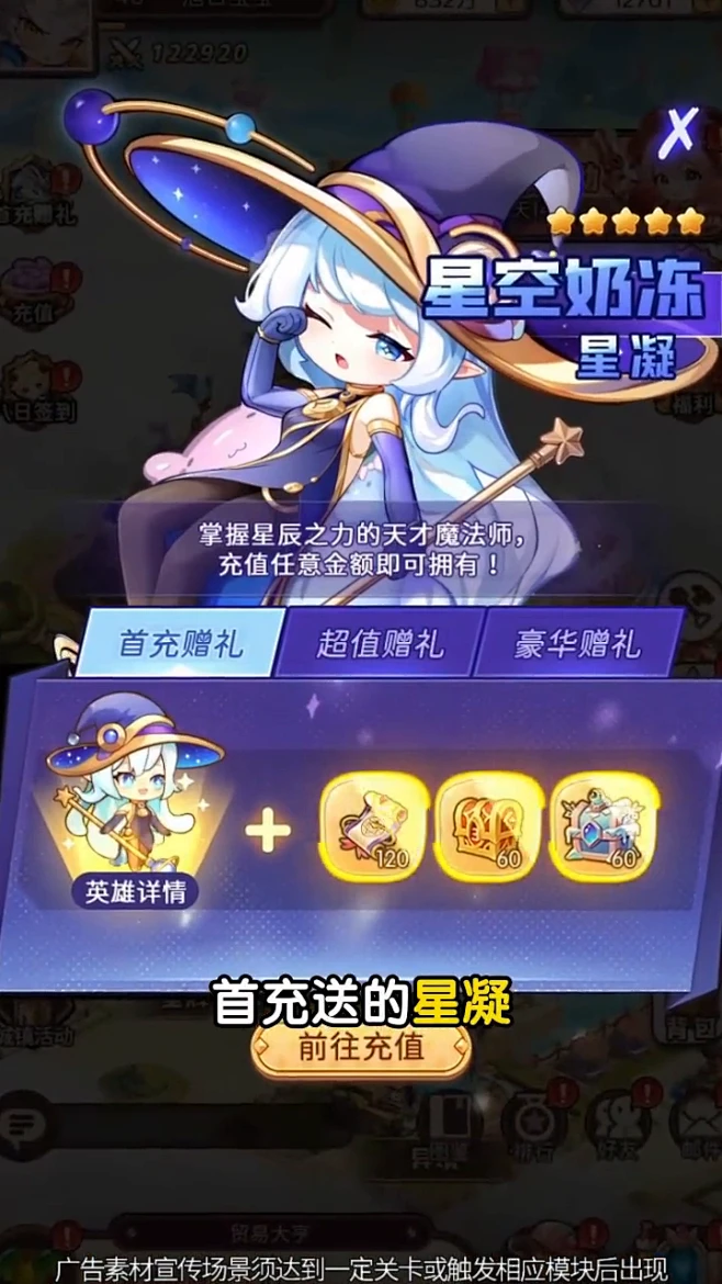 AdXray - DataEye广告透视-花瓣网