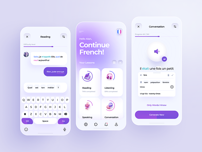 AI Learning Language App ai ai app app application artificial ...