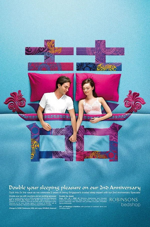 Robinsons Bedshop by Kiah Lim, via Behance #字体#-花瓣网